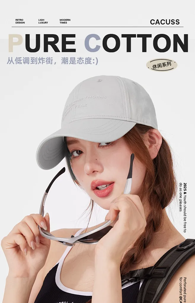 CACUSS帽子女春夏新款棒球帽显脸小休闲遮阳防晒鸭舌帽男士宽帽檐-tmall.com天猫-花瓣网