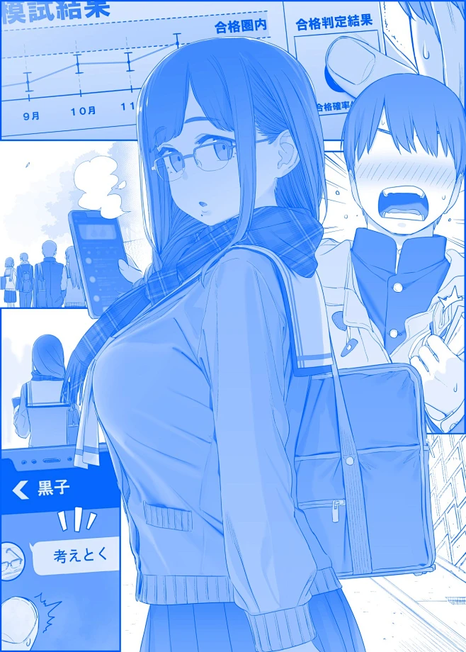 图片欣赏_ Gamersky.com-花瓣网