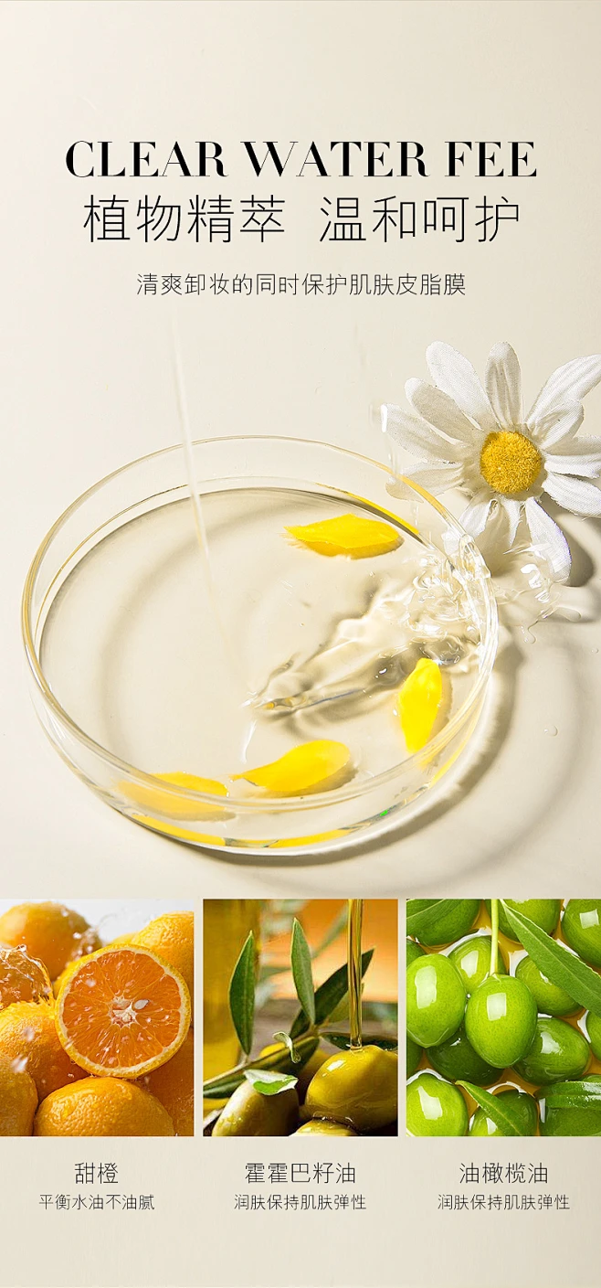 O1CN01eaZUFG1Hl4KpQRViZ_!!4187840797.jpg (790×1692)-花瓣网