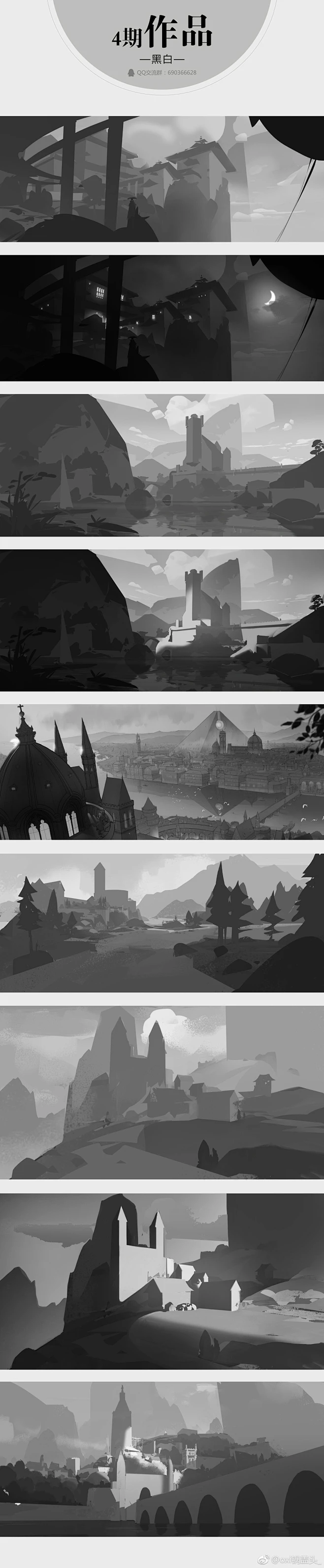 场景构图黑白构成画面构成黑白稿来自cgbook.cn (54)-花瓣网