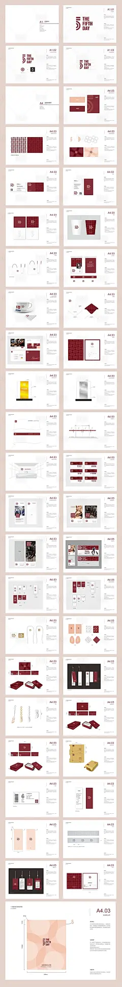 印度尼西亚Yudist-Ardhana线上娱乐品牌VI手册图片_VI图片素材-花瓣网