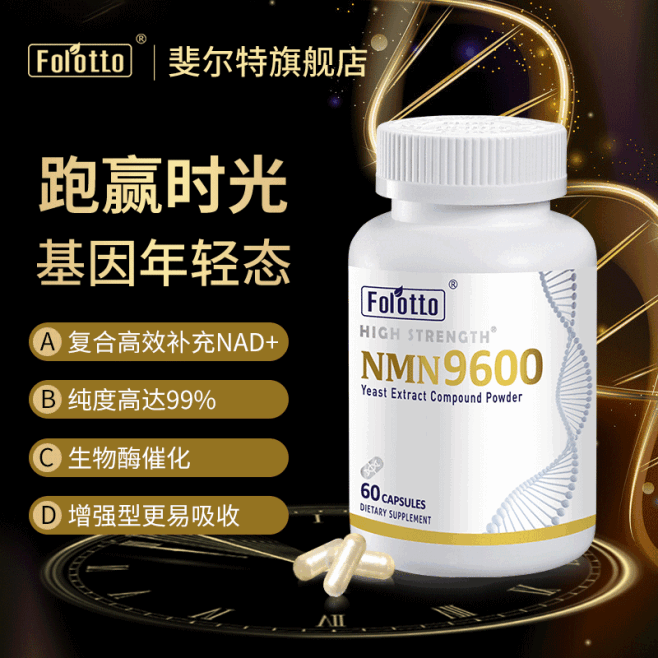 NMN动-花瓣网
