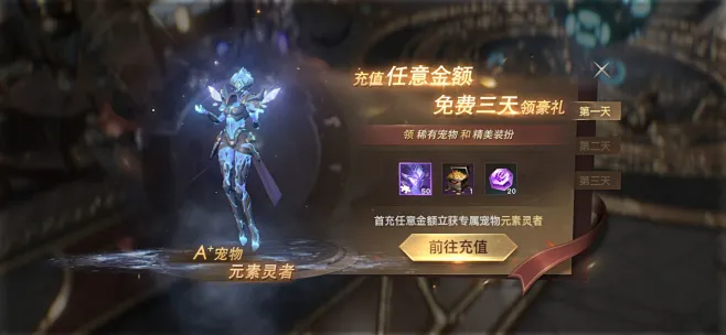 Dark Nemesis: Infinite Quest-游戏截图-GAMEUI.NET-游戏UI/UX学习、交流、分享平台-花瓣网