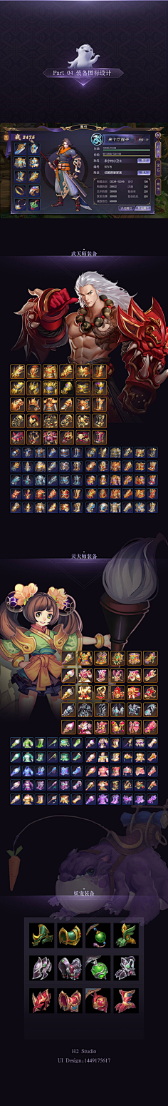 图标icon-花瓣网|陪你做生活的设计师 | TapTap 发现好游戏 : 魔方+骰子，双重策略，双倍乐趣。让人惊喜的创新玩法，令人着迷的 ...