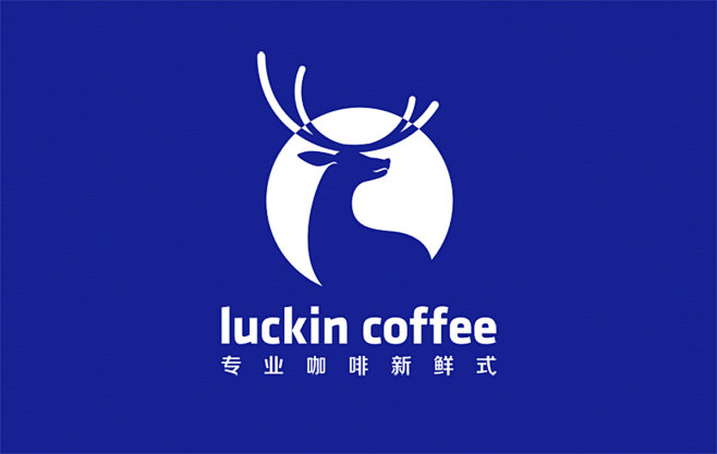 瑞幸咖啡luckin coffee标志