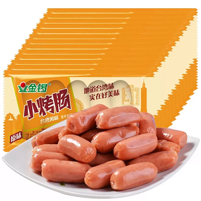 金锣台式小烤肠原味36g*20袋 热狗火腿肠 配泡面吃香肠 整箱批发-tmall.com天猫-花瓣网