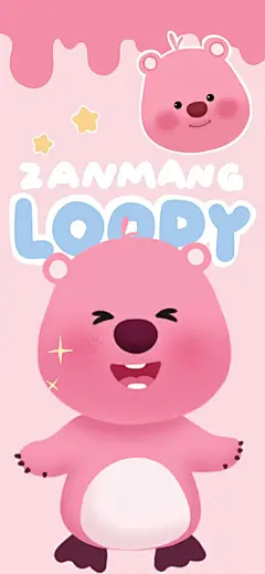 loppy图片大全-loppy高清好看的图片--花瓣龟宝的画板