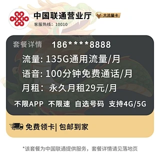 巨量云图-花瓣网