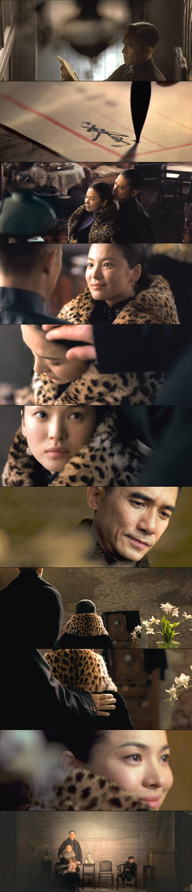 【一代宗师 The Grandmaster 2013】26 梁朝伟 Tony Leung Chiu Wai 章子怡 Ziyi Zhang 张震 ...