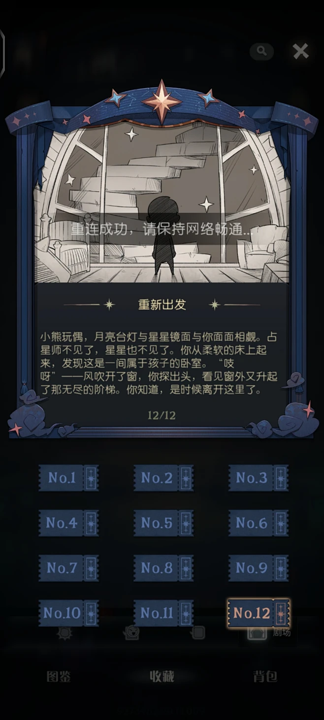 6b695694-6c91-41bf-97db-1d9b5a8a0872-花瓣网