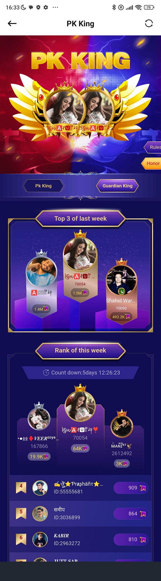 Screenshot_2023-06-30-16-33-33-584_com