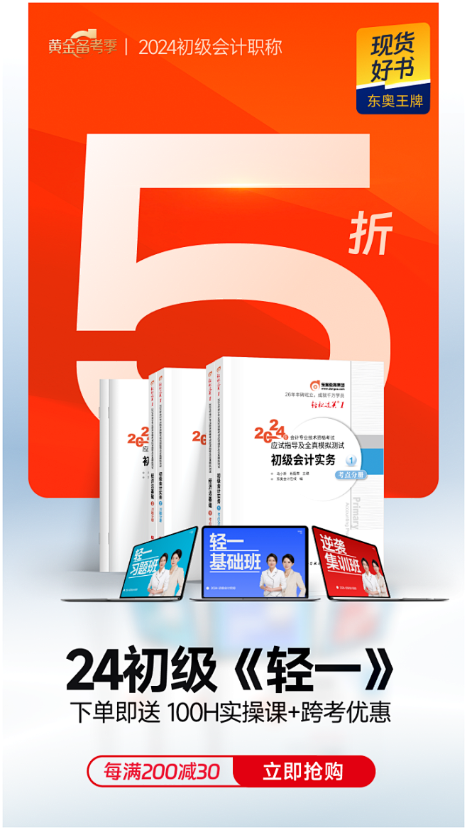 2e7e87ce-1b3f-4f6f-9a94-55d025453620