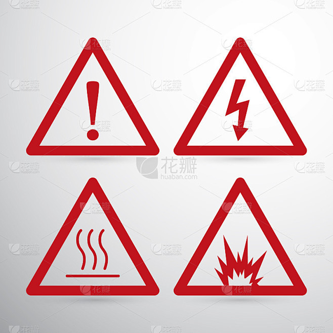 红色警告危险标志。风险预警信号。矢量插图孤立在白色背景。