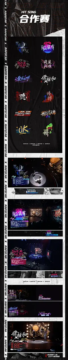 诺民｜复古美式拼贴毛巾手幅-花瓣网