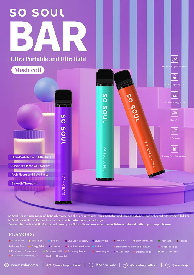 So Soul BAR POSTER-花瓣网