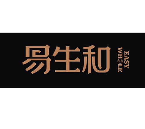 易生和yi sheng he