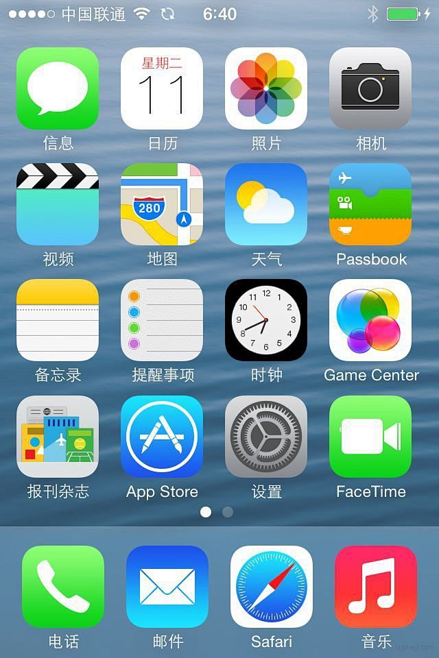 69张iOS7全新界面预览版截图欣赏 #采集大赛#