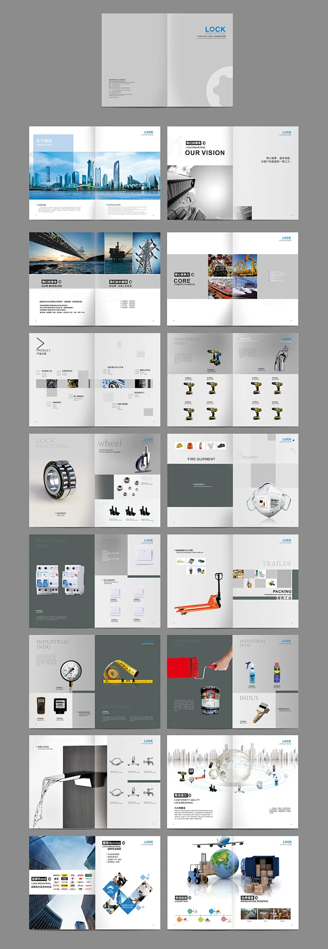 产品册/公司宣传彩页_陶婉琦_【68Design】-花瓣网