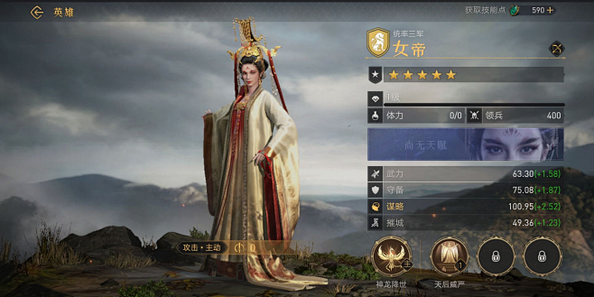 f5c61d6d-2448-4fec-baec-79e34215c861