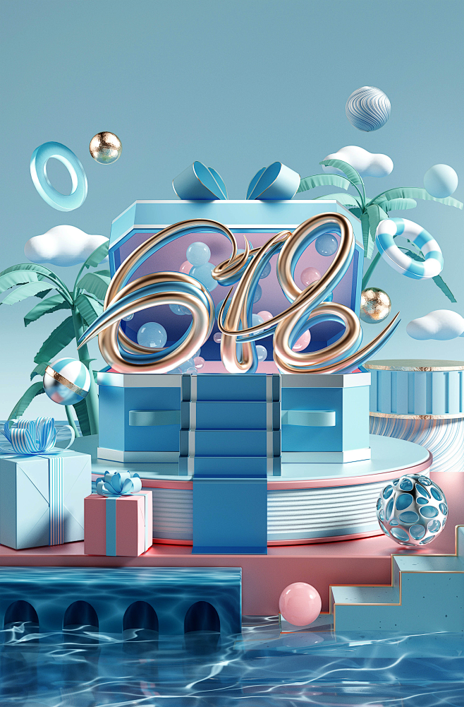 618产品渲染_三维_场景_日夫_-_原创作品_-__()