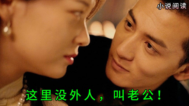 女-现言-大图-无-26LSQ-1227 (3)