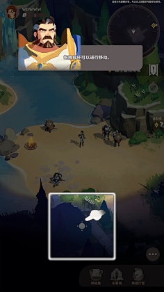 J-界面-风格化-AFK2-花瓣网|陪你做生活的设计师 | AMEUI