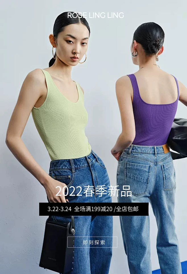 Rose Ling Ling-花瓣网