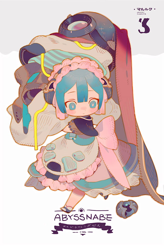 Pin by shubee ♡ on REI Anime chibi, Character design, Cute art