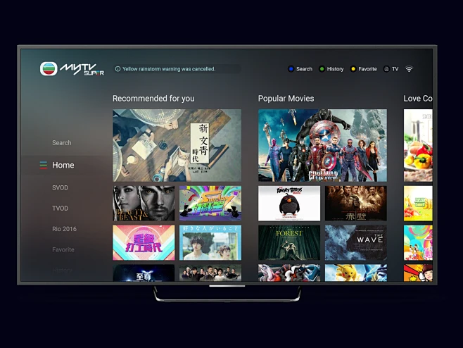MYTV Super STB-花瓣网