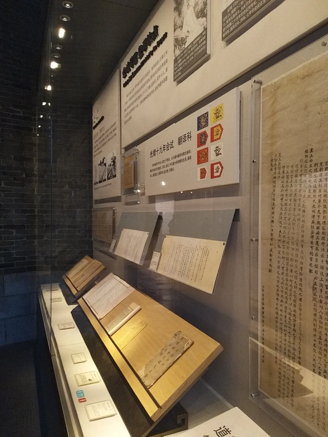 IMG_20210321_110616-花瓣网