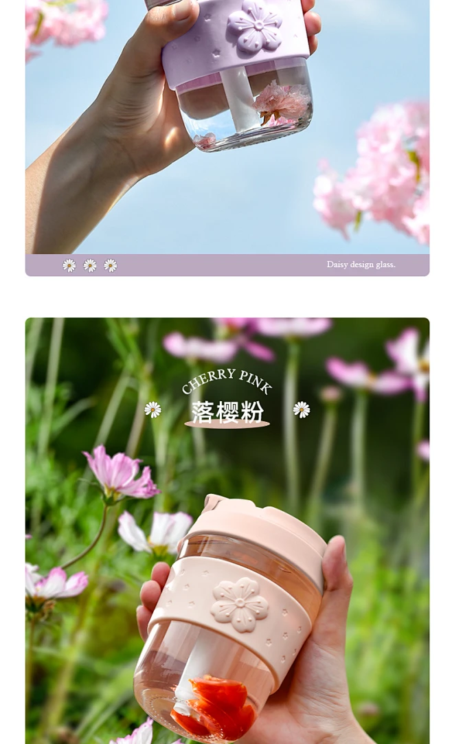 英国Vanow玻璃水杯女可爱夏季便携高颜值网红带吸管ins风咖啡杯子-tmall.com天猫-花瓣网