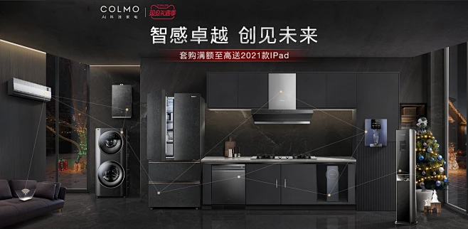 COLMO旗舰店-花瓣网