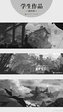 场景构图黑白构成画面构成黑白稿来自cgbook.cn (903)-花瓣网