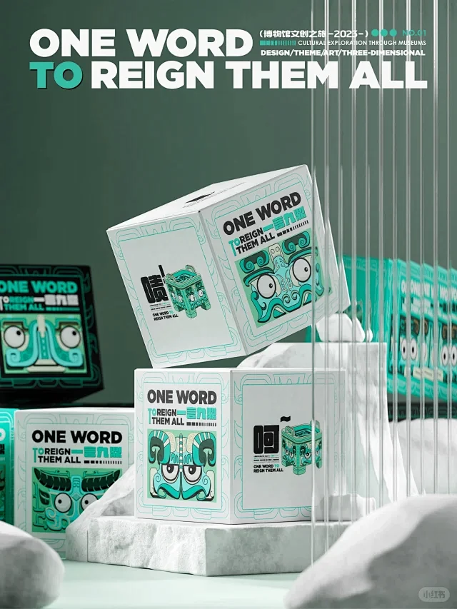 盲盒包装设计 - 小红书搜索-花瓣网