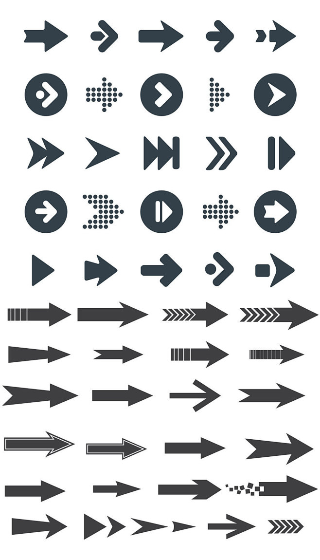 卡通黑色箭头图标高级矢量
