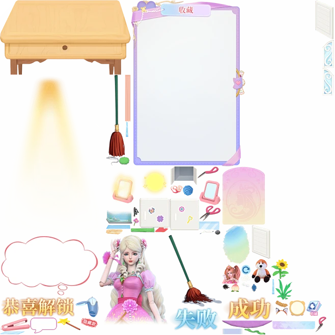 3f444b1c-2174-43a4-932c-a9a46da5dc39_1079876828539255-花瓣网