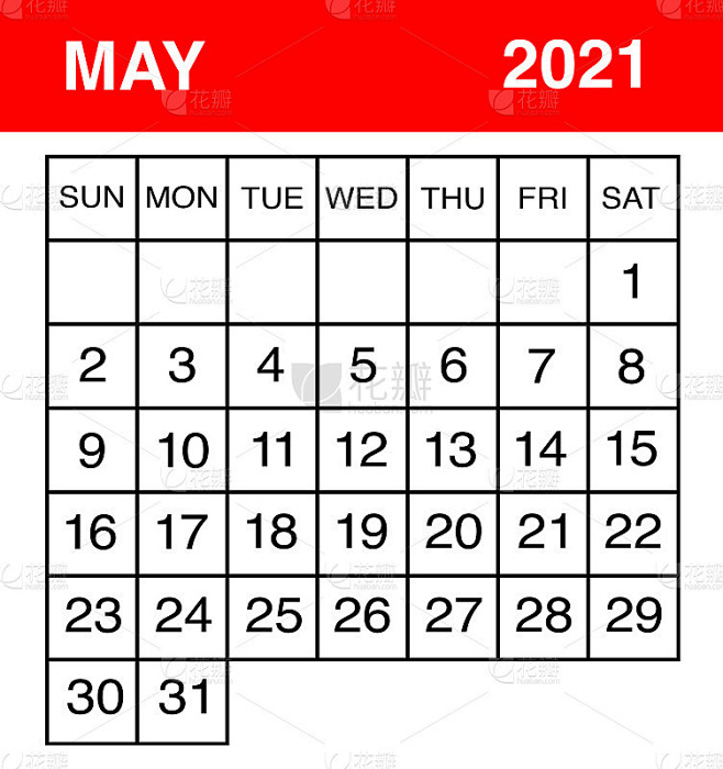 2021年5月日历