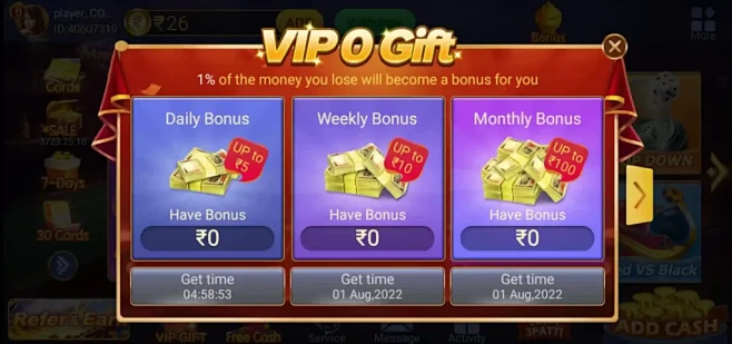 VIP-Gift-Teen-Patti-Master-1024x481