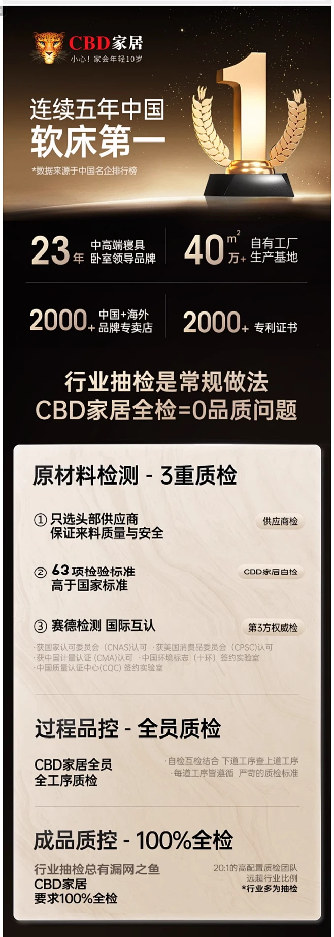 CBD家居意式极简真皮沙发大户型客厅头层牛皮直排皮艺沙发DZ028-tmall.com天猫-花瓣网