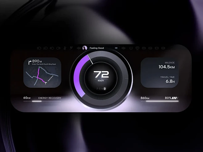 HMI Conception Design 3d ae animation automotive dashboard hmi ui ux-花瓣网