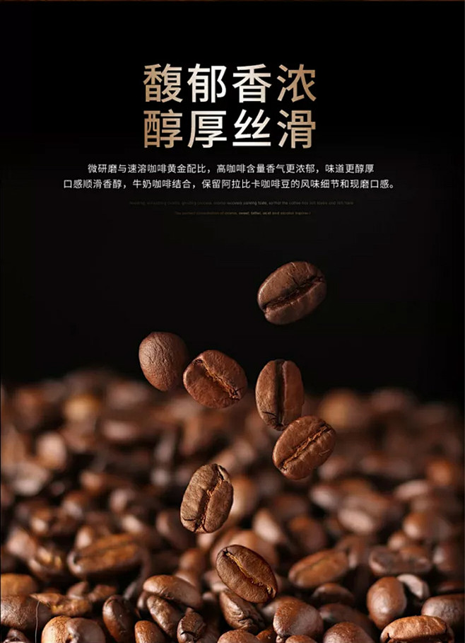 日本原装进口AGF MAXIM咖啡蓝罐苦味速溶无糖黑咖啡阿拉比卡豆80g-淘宝网