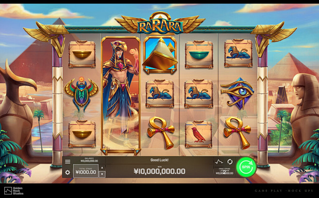 ronald-reyes-rarara-master-2d-art-08