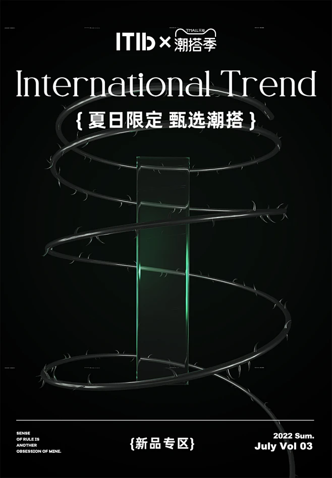 ITIB官方旗舰店-花瓣网