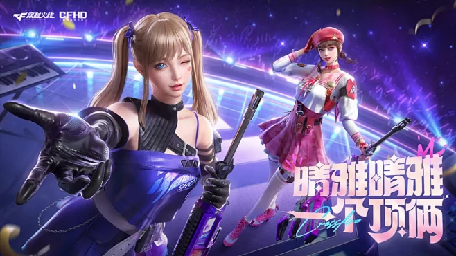 f6efab0e-4d0d-478c-80fd-73110dbe645a-花瓣网