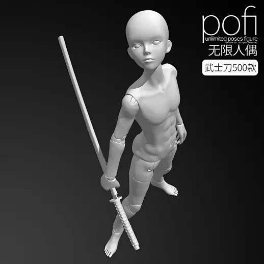 pofi