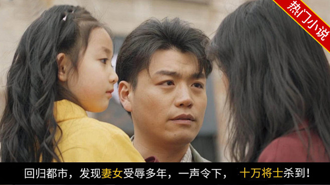 通用-无-战神大图-26LSQ-0316 (8)