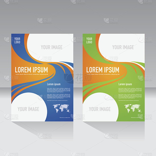 矢量宣传册模板设计