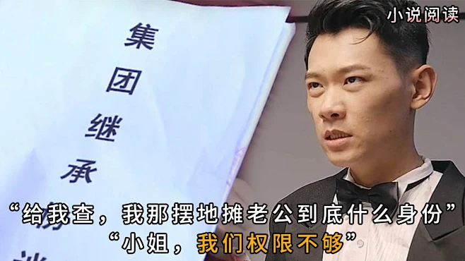 男-战神-大图-无-26LSQ-0910-衍生 (5)-花瓣网