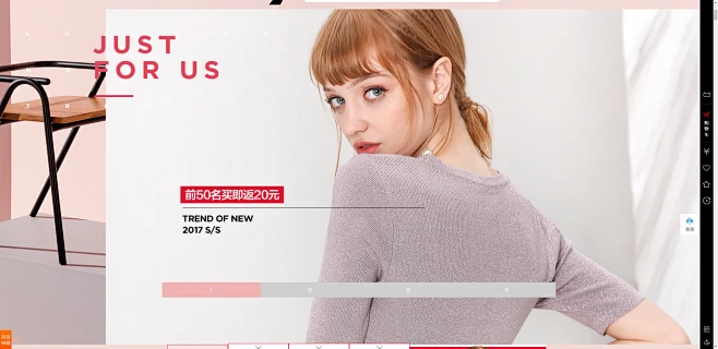 首页-luxlead洛诗琳旗舰店-天猫Tmall.com-花瓣网