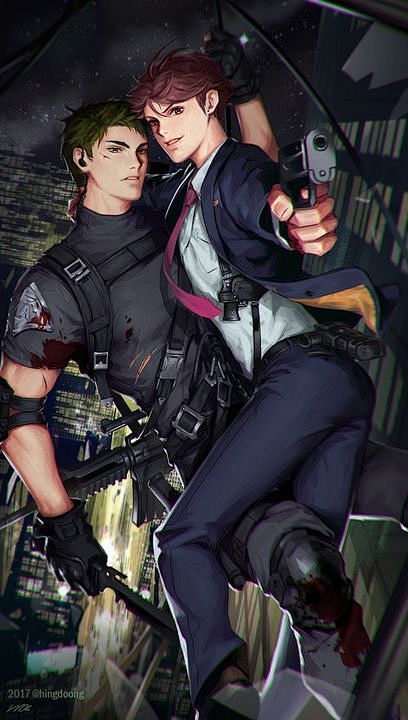 Haikyuu Ship Book - UshiOi